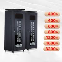 China Commercial Reverse Osmosis Water Filter 600G-3200G 220V 380V Pure Water System for sale