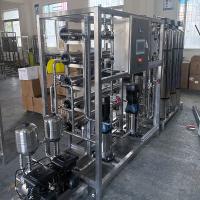 China Osmosis Filtration System Sachet Machine Ro Water Machine Automatic Flushing for sale