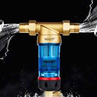China 40μm 3T/H High Flow Whole House Pre Water Filter Brass Stainless Steel for sale
