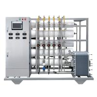 China Large Capacity Water Purification Filter  RO System Ultrapure for sale