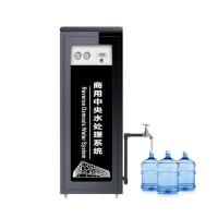 China Commercial RO Water Filter System 600G-3200G Small Hotels Water Treatment Plant for sale
