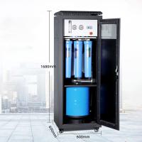 China Commercial RO Water Filter System 600G-3200G Small Hotels Water Treatment Plant for sale