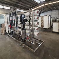 China High Capacity RO Water Treatment System Reverse Osmosis Industrial for sale