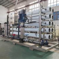 China High Capacity RO Water Treatment System Reverse Osmosis Industrial for sale