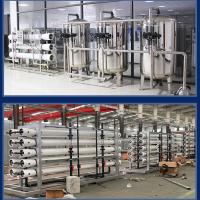 China High Capacity RO Water Treatment System Reverse Osmosis Industrial for sale