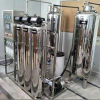 China RO Water Treatment System Engineered Water Purification For Industrial for sale