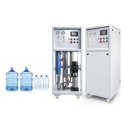 China Buoy Water Quality Analyzer with IP68 Protection and 20+ Parameter Monitoring for River Automatic Stations for sale