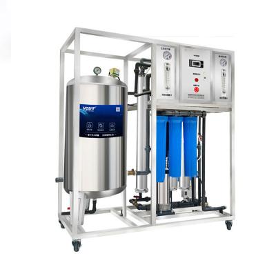 China Small Scale Ocean Lake Water Quality Monitoring Station Buoy Type with Solar Power and Real-Time Cloud Data Access for sale