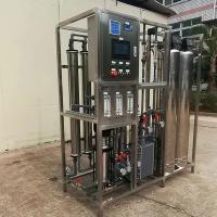 China Industrial Stainless Steel RO Water Purification System 1T/H Seawater Treatment for sale