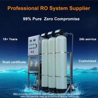 China Customizable RO Water Treatment System Water Softener Machine for sale