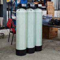 China Industrial Circulating Water Softener Filter Removes Scale for sale