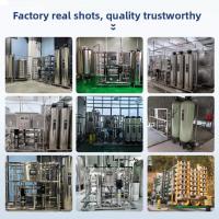 China Industrial RO Water Treatment System 4040 8040 Membranes 0.25T to 100T CE RoHS for sale