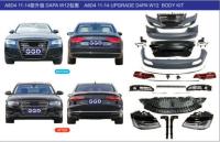 China For Audi A8D4 (11-14 Low) Upgrade A8D4PAW12 (15-18 High) Full Set Shipment. for sale