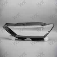 China 2021 - 2024 Audi A7 Car Headlight Glass Replacement Exact Fitment No Fog for sale