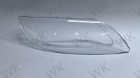 China 2010 - 2015 Audi Q7 Car Headlight Glass Replacement Lens No Yellowing for sale