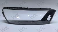 China 2016 - 2019 Audi Q7 Headlight Lamp Cover Auto Body Parts No Fading for sale