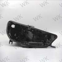 China 2020 - 2024 Audi A4 Headlight Housing Headlight Casing Accept OEM Service for sale