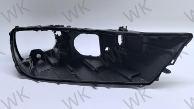 China 2016 - 2019 Audi Q7 Head Lamp Housing Replacement Erosion Resistant for sale