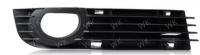 China Audi A8 Fog Lamp Cover 2006-2009 / 2012-2015 / 2015-2017 / 2018-2020 Fog Light Frame for sale