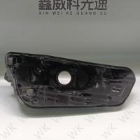 China 2021-2022 Audi Q5 Headlamp HousingAftermarket Auto Body Parts Customized for sale