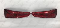 China Audi Q5 2018 - 2020 Tail Light Replacement Car Trunk Light Water Resisting for sale