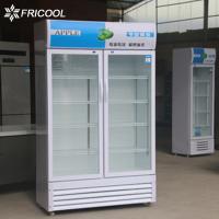 China Two Doors Commercial Merchandiser Cooler Fridge 41.3 Cu.Ft for sale