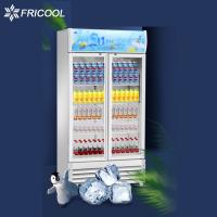 China Air Cooling System R290 GAS 2 Glass Door Merchandisers 1170L for sale