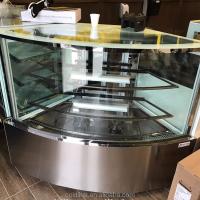 China 190L Ice Cream Display Freezer R134a Chocolate Display Cooler for sale