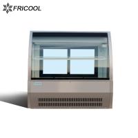 China 22 Cu.Ft Commercial Bakery Display Cases Deli Coolers Ventilated for sale