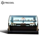 China 240L Bakery Cooling Cake Showcase Fridge for sale