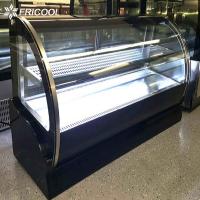 China Automatic Defrost System Commercial Deli Refrigerator 70 Liters for sale