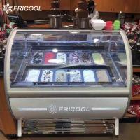 China Commercial Refrigerated Ice Cream Display Freezer for sale