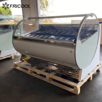 China 20pan refrigerated case ice cream cooler curved glass gelato display freezer case with CE/ETL for sale