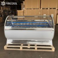 China 12 Trays Curved Glass Stand Up Ice Cream Freezer 500L R290 Refrigerant for sale