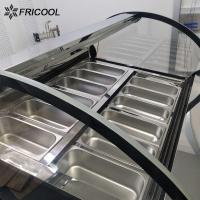China 1/2 HP Cabinet Display Upright Freezer For Ice Cream 110V 60HZ for sale