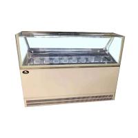 China R290 Refrigerant 12*1/3 Pans Gelato Ice Cream Display Freezer CFC Free for sale