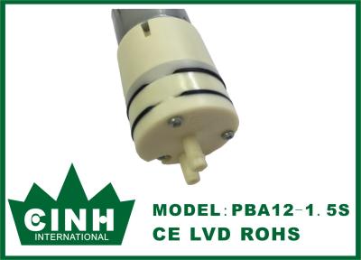 China DC Brushless Micro Air Pump For Atmospheric Detection , 1.3L/M 90KPA for sale