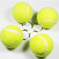 China Tennis ball keychain for sale