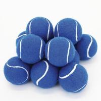 China 2.5inch tennis ball toy for pet playing for sale
