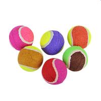 China Custom Dog Tennis Ball 65mm Pet Toy Durable Chew Ball for Interactive Play for sale