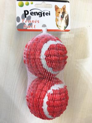 China Interactive Dog Tennis Ball Toy 3 Pack Rubber Ball Training for Pets for sale