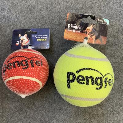 China Natural Rubber Pet Tennis Balls for Dogs 2.5 Inch Safe Non Toxic Dog Balls for Exercise and Fetch for sale