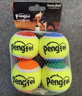 China Bulk 4 Pack 2.5 Inch Tennis Balls for Dogs Interactive Pet Toy for Play Exercise and Training for sale