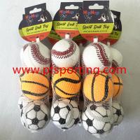 China Squeaky Rubber Basketball Dog Toy Ball 2.5 Inch Pet Training Chew Toy for sale