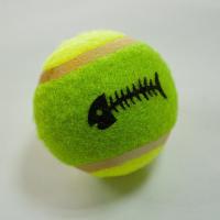 China 2019 custom logo dog ball toys for sale