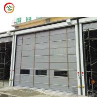 China Industrial Fireproof Anti-Pinch PVC Fast Door 6-60m High 8-140m Wide with 55kg/m² Wind Resistance and -30℃ to 70℃ Temperature Range for sale