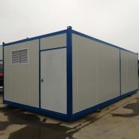 China Outdoor Mobile Portable Toilet 1100x1100x2300mm with 100L Waste Tank and 304 Stainless Steel Construction for sale