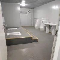 China Customizable Sandwich Panel Portable Toilet 6m x 3m Mobile Shower Cabin with Galvanized Steel Frame for sale