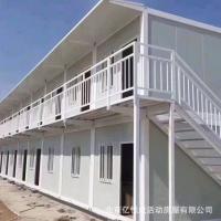 China Modern Flat Pack Container House 3m x 6m Insulated Steel Prefabricated Home for Export for sale