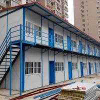 China Light Steel Structure Prefab House 3 Bedrooms Modern Luxury Villa 7000sqm Factory for sale